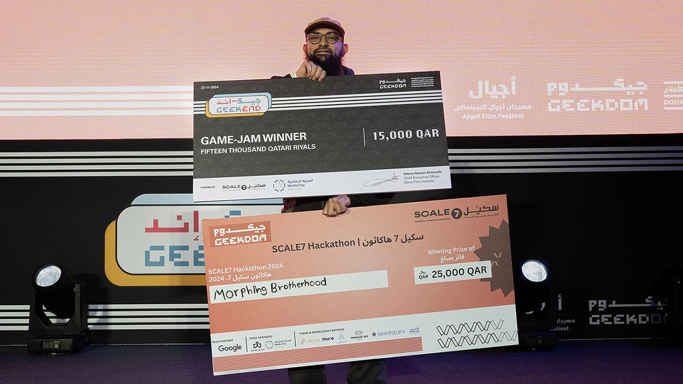 Geekend Game Jam Wraps Up with Prizes and Opportunities to Empower ...