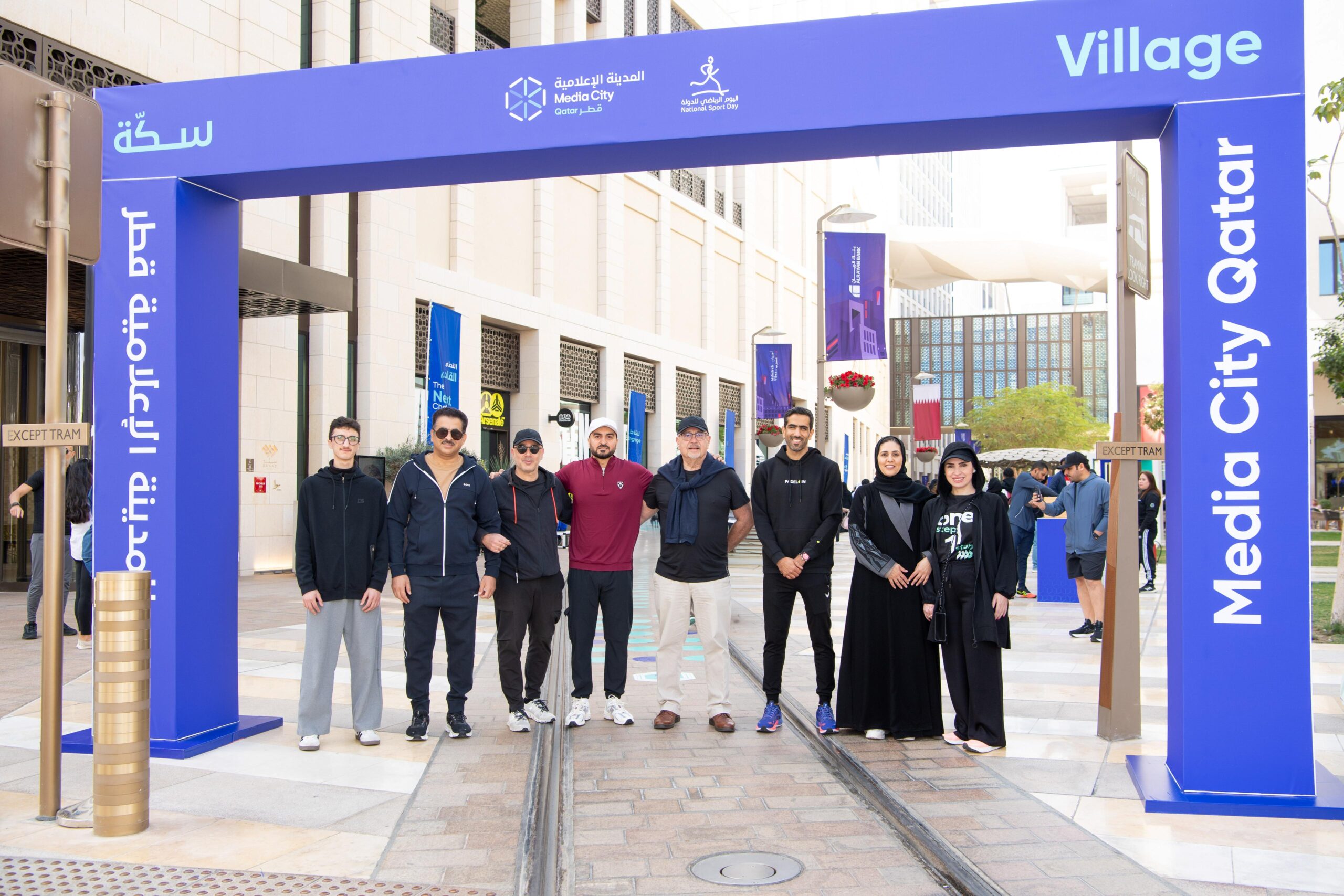 Media City Qatar Launched ‘Ready, Set, Next’, Sports Activation at ...