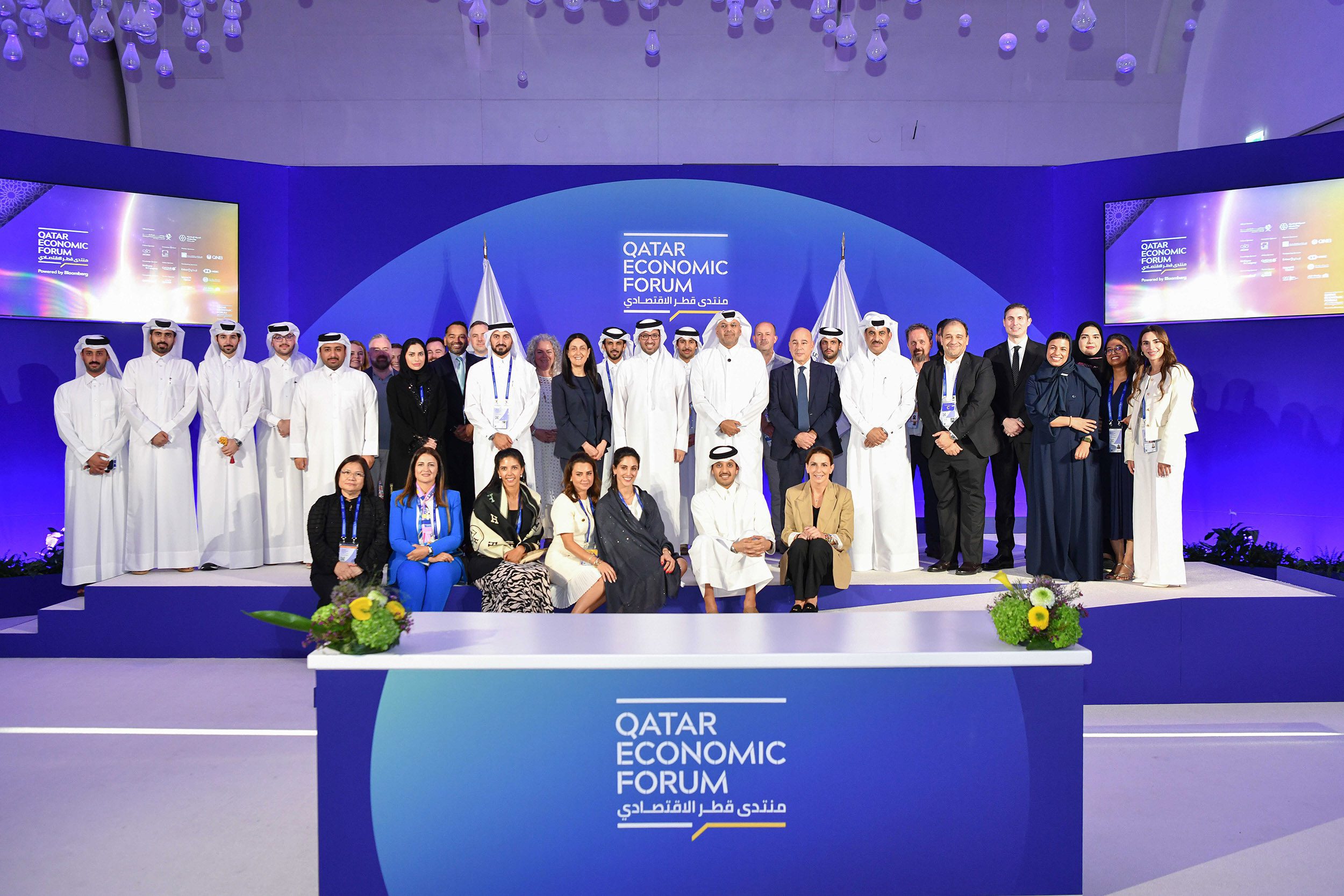 ‘Qatar Economic Forum, Powered by Bloomberg’ 2025 Concludes with Global ...