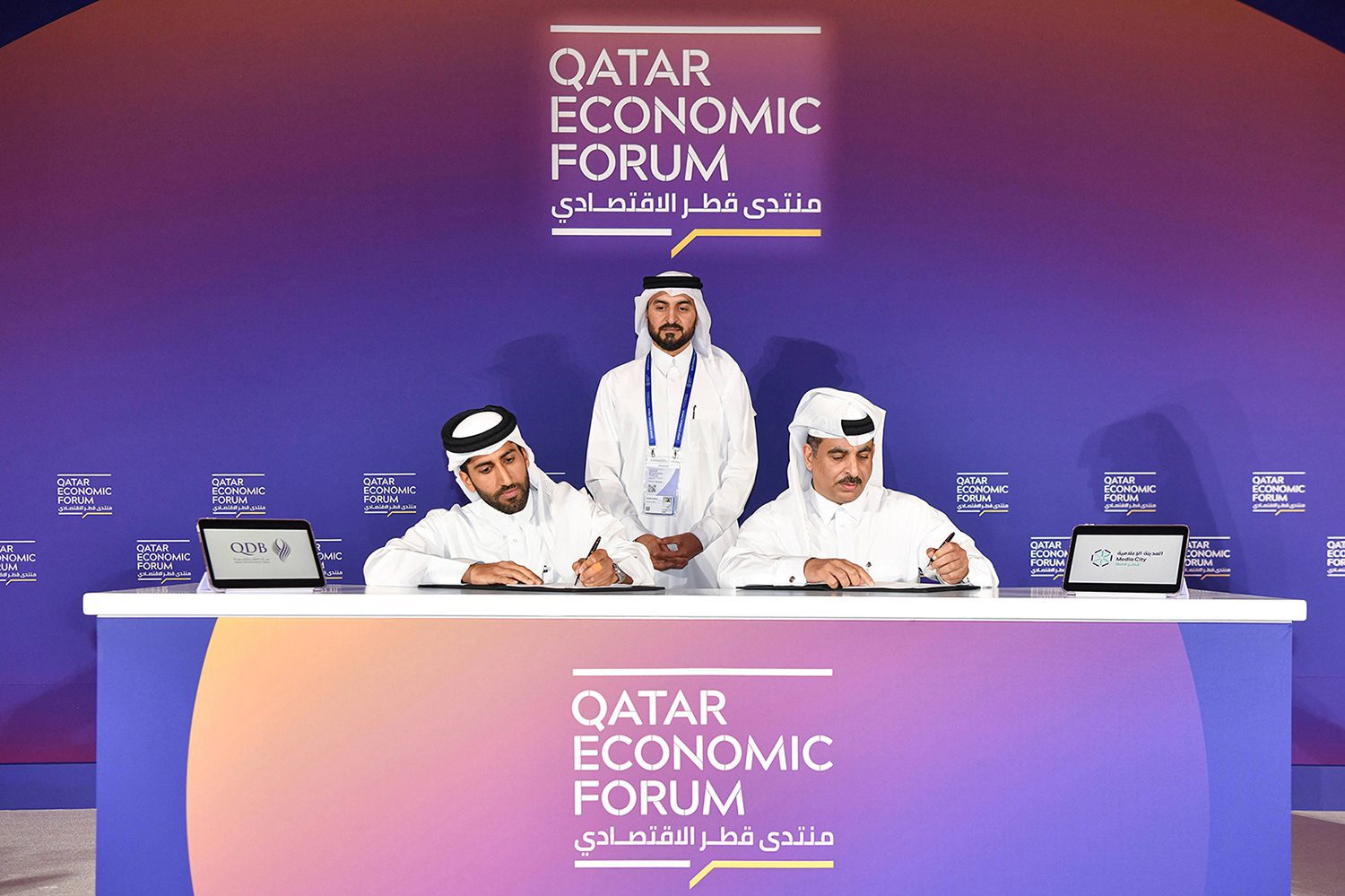 Media City Qatar and Qatar Development Bank Partner to Boost Media ...